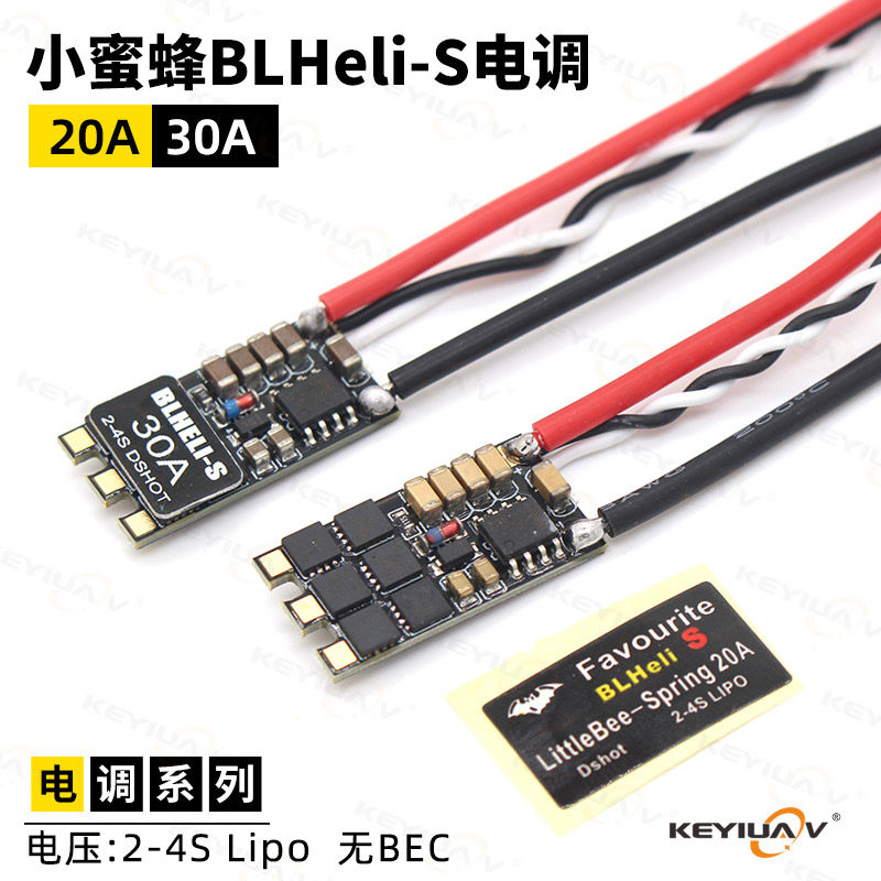 Genuíno little bee blheli-s 20a 30a brushless esc para fpv