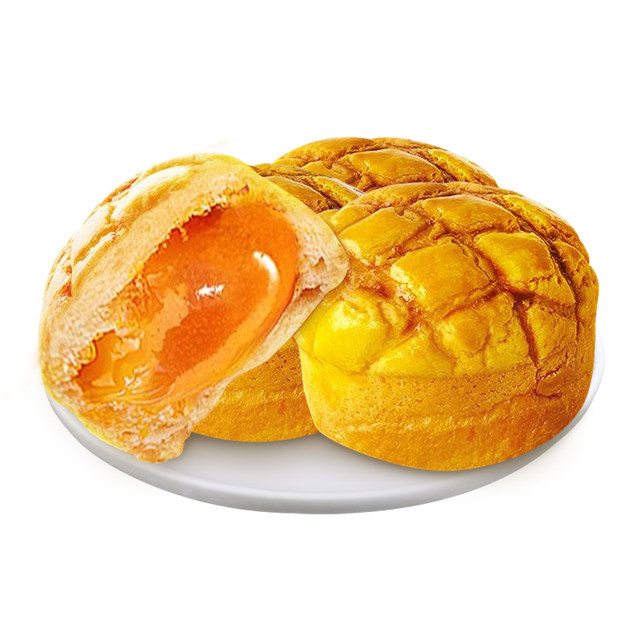 Hong Kong style pineapple buns, whole box breakfast, lazy meal ...