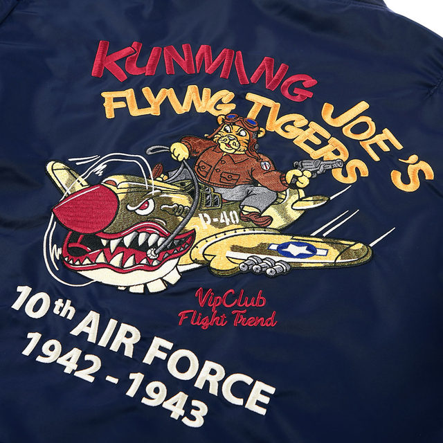 VIP autumn ma1 bomber jacket men's trendy Flying Tigers embroidery ...