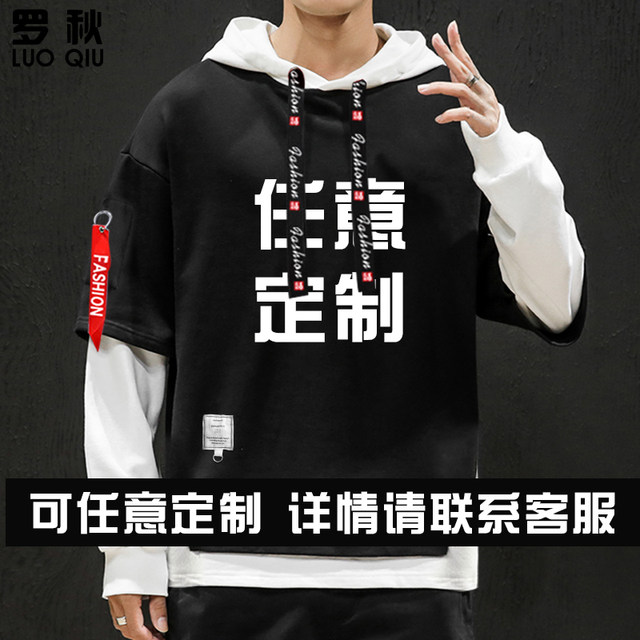 Genshin Impact Walnut Mona Pie Meng Keli peripheral two-dimensional ...