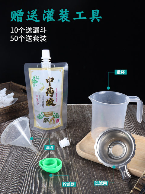 Traditional Chinese medicine bag, disposable health soup liquid, self ...