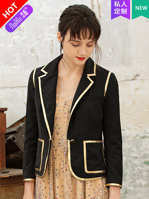 Naixin allows you to wear beautiful personalized private custom 51275 ...