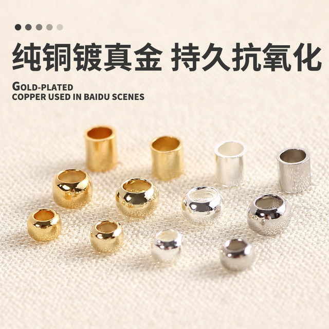 18k positioning beads diy pearl bracelet necklace fixed steel wire ...