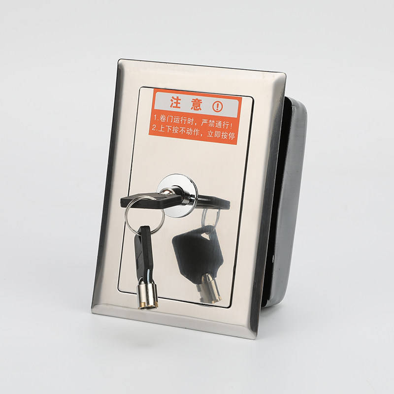 Panel suis pintu pengatup gelek elektrik terang dan gelap