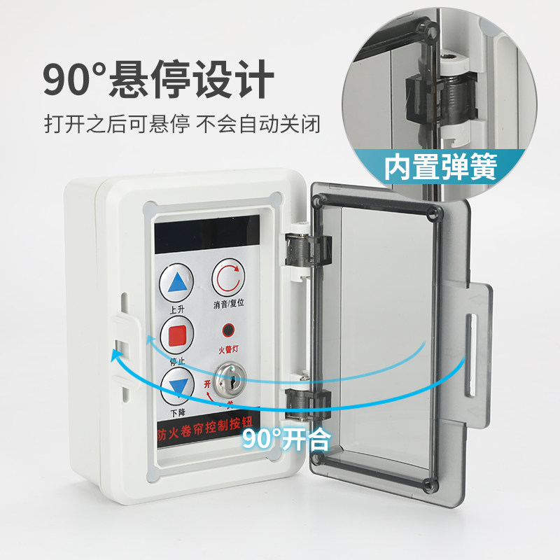 Waterproof Switch Outer Box - Fireproof Electronic Button Lock Box