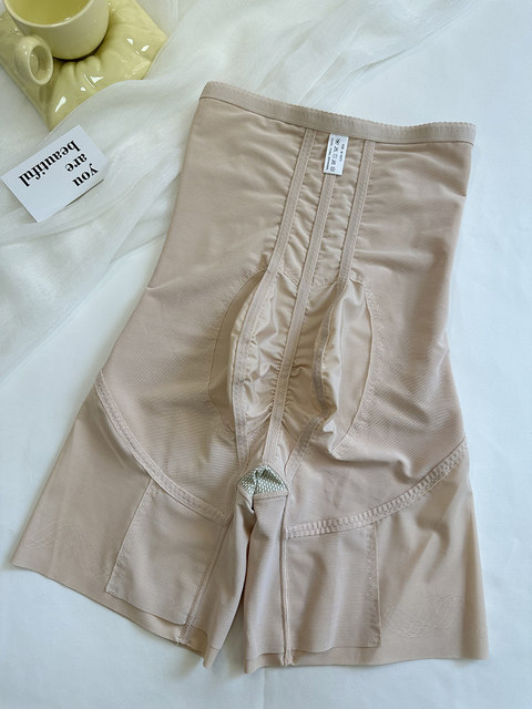 High-Waisted Tummy-Control Pants, Powerful Corset Without Curling ...