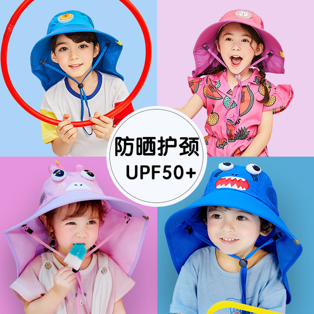 Lemon baby children's hat girls summer sun hat sun hat fisherman hat ...