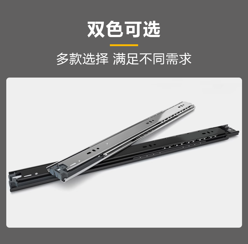 Side mounted slides - Black 250mm-10 inches | Hettich