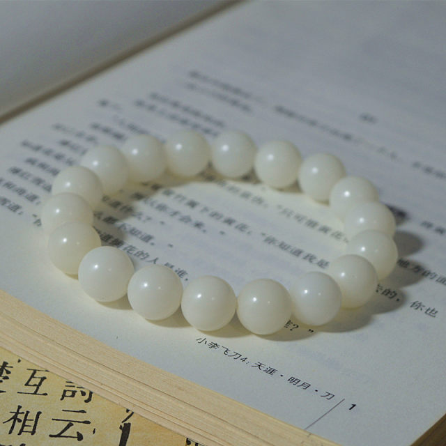 Natural Bodhi root High dense white round beads single -circle bracelet ...