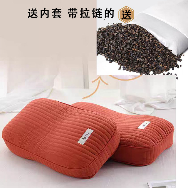 Empty cotton pillowcase without buckwheat shell filled cassia seed ...
