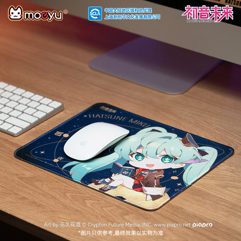 Moeyu hatsune miku cute mouse pad dimension აღმოაჩინეთ საყვარელი miku q ...