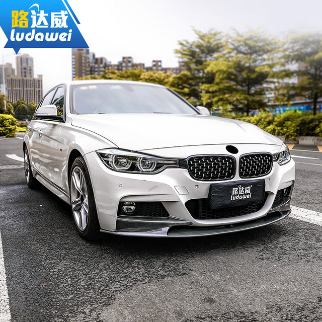 Suitable for 13-19 BMW 3 Series front lip 320li modified carbon fiber mt surround f30f35 corner ...