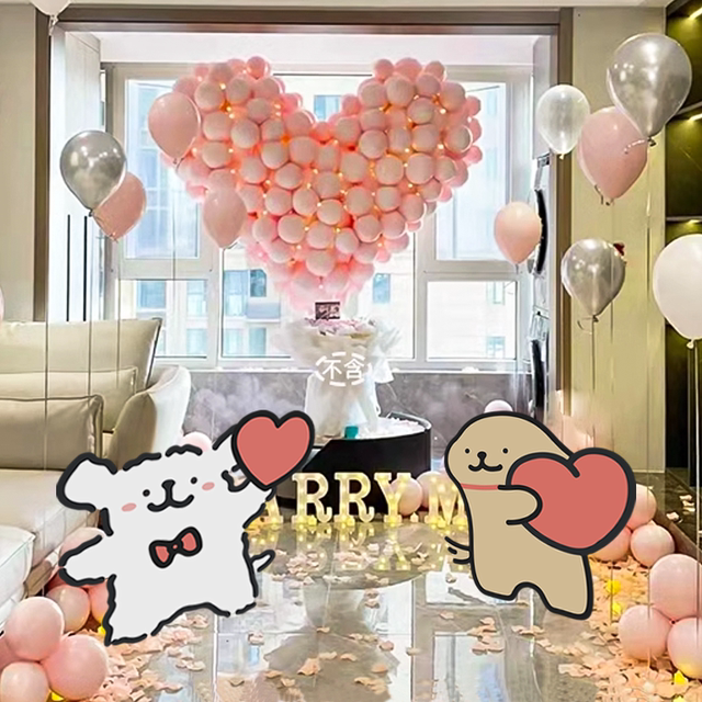 Line puppy proposal interior decoration decoration confession props kt ...