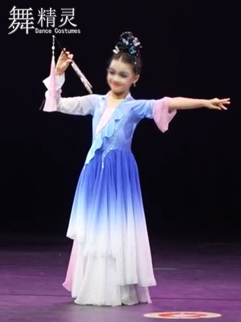 Children's classical dance performance costumes Taoli Cup repertoire ...