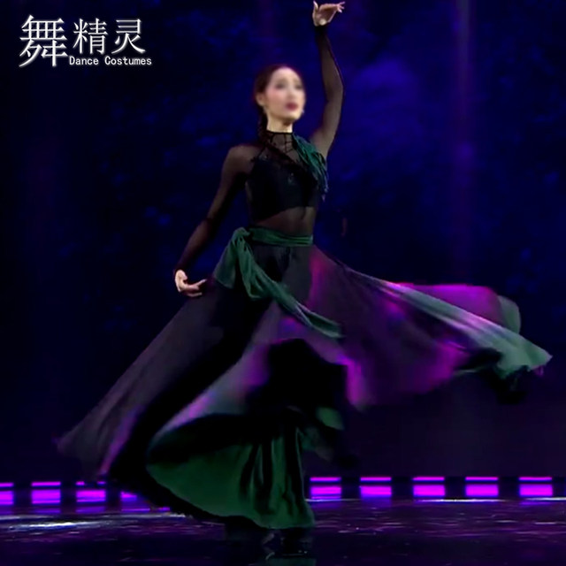 Mongolian Dance Performance Service Li Meijing 720 degrees big skirt ...
