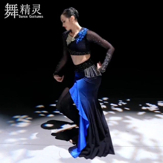 Dai dance repertoire costumes, flower-waisted Dai costumes, Dai ...
