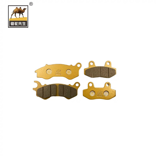 Suitable for Skyhawk pedal TS150TY150 yacht 150 special version ...