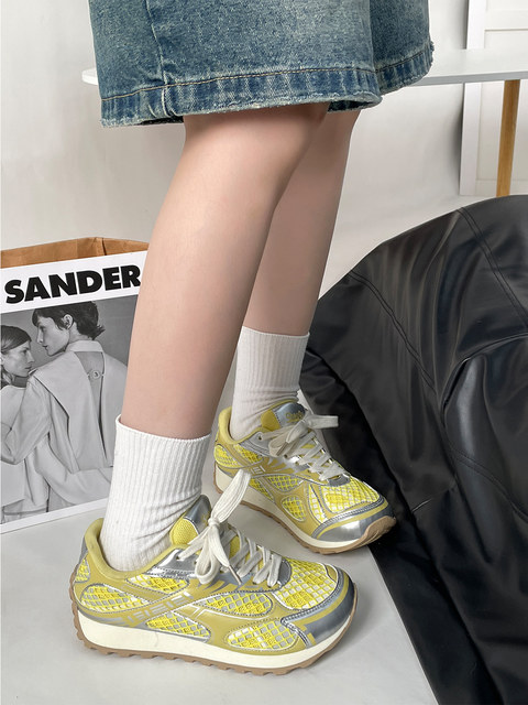 Fishing net shoes yellow German training shoes for women trendy 2025 ...