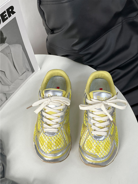 Fishing net shoes yellow German training shoes for women trendy 2025 ...