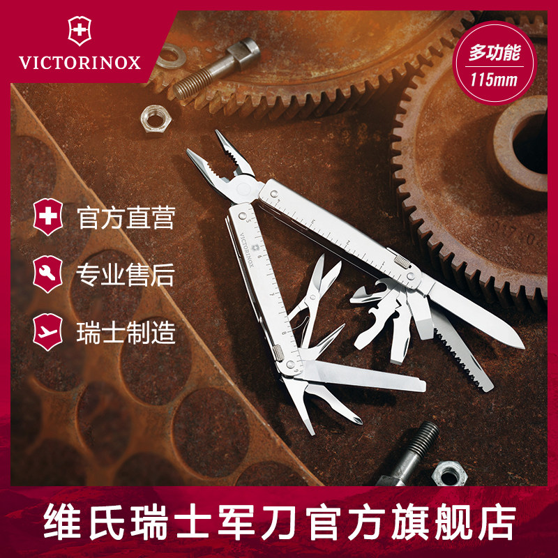Victorinox alicates suizos con mango recto, herramienta multiusos de ...