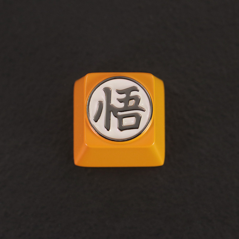 Keystone Dragon Ball Mechanical Keyboard Keycap - Sun Wukong - Metal