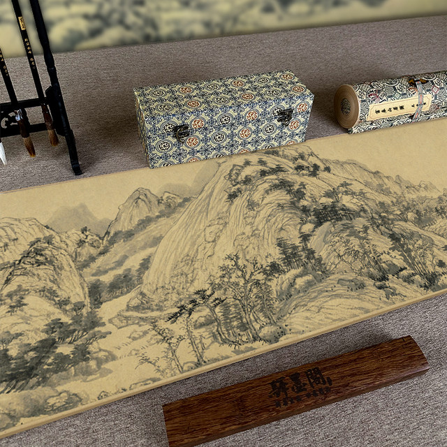 Huang Gongwang's Dwelling in the Fuchun Mountains, full-length scroll ...