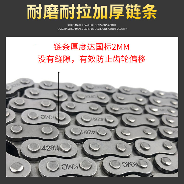 Suitable for Suzuki balance shaft engine Ruishuang EN125-3A/3E/3F ...