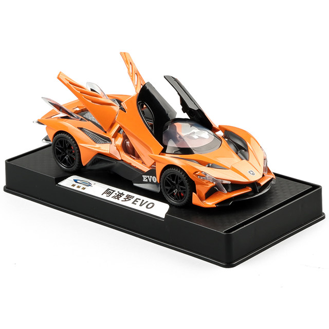 Alloy Helios car model boy toy car children's toys baby sports car ...