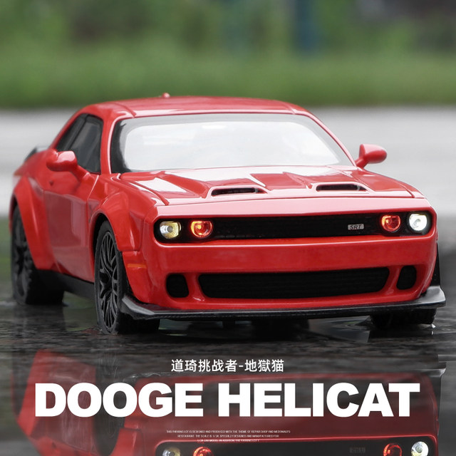 1:32 Dodge Challenger car model alloy simulation Hellcat sports car ...