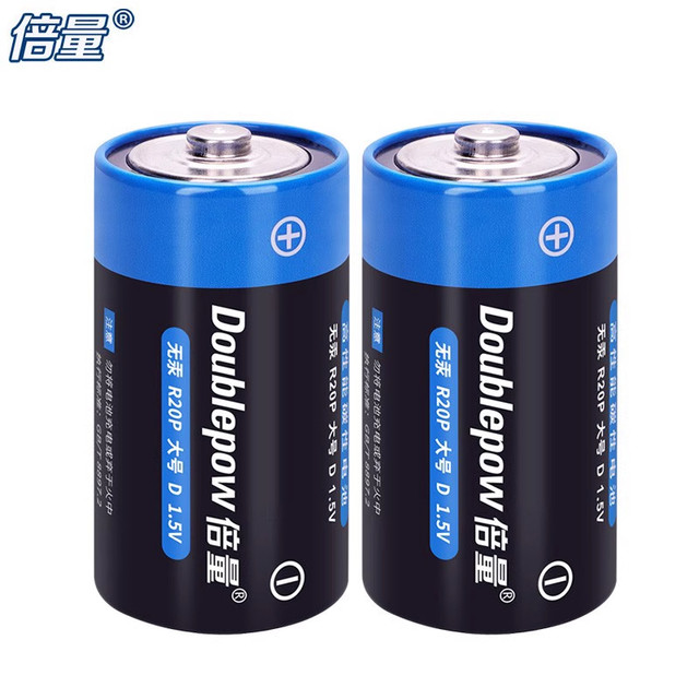 Double quantity No.1 battery carbon No.1 large gas stove special water ...