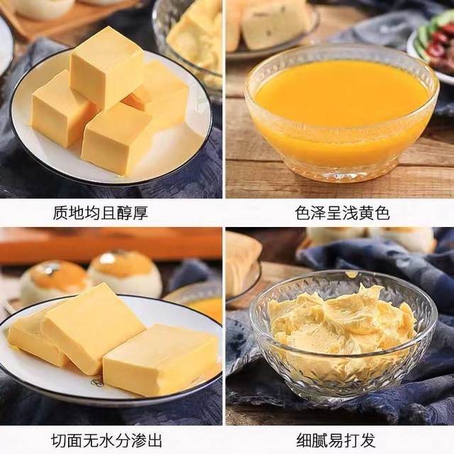 Salt-free vegetable butter 500g fried steak popcorn special crisp ...