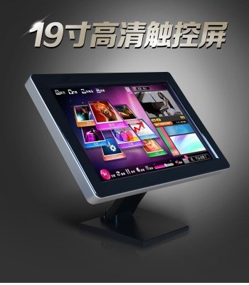 KTV touch screen display song request screen Lei Shishi Yi Yin Wang ...