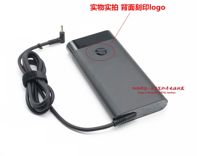 HP HP Lighting Elf 8/9 Power Power Adapter Dark Night Elf 7/8 notebook ...