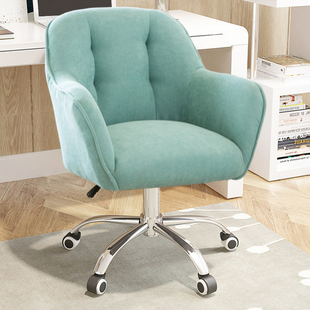 Thicked computer chair comfortable long -time cloth art sofa chair ...
