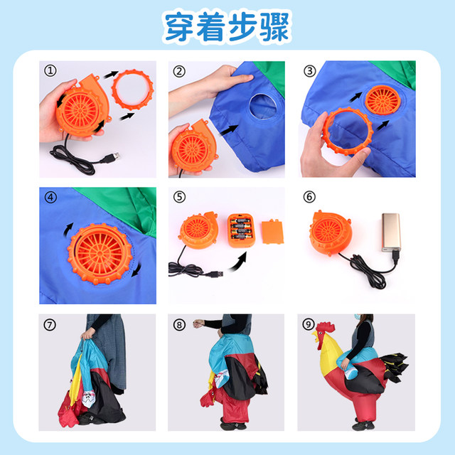 Funny big red rooster puppet costume cartoon mount inflatable clothes ...