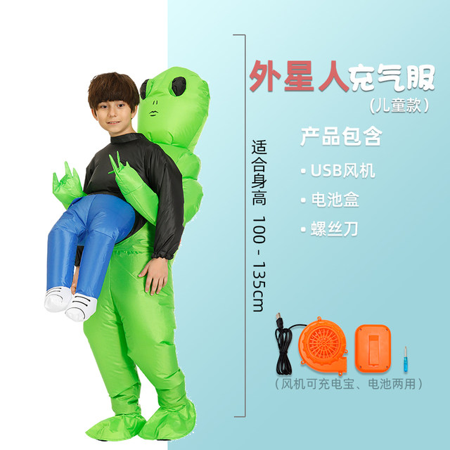 Halloween Day Death hugs people and dances at the Annual Party ...