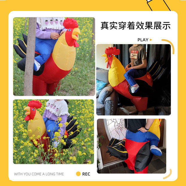 Funny big red rooster puppet costume cartoon mount inflatable clothes ...