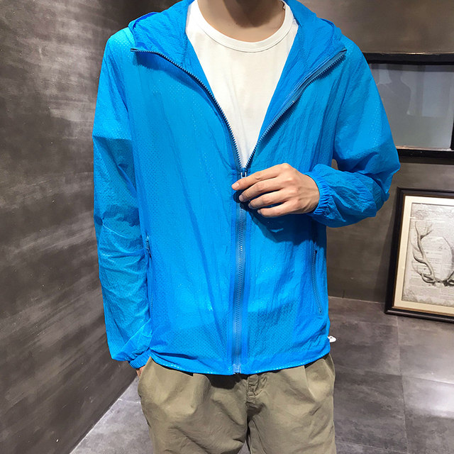 Summer mesh sunscreen men's ultra-thin hollow loose long-sleeved ice ...