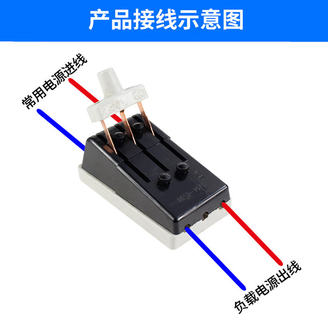 HK2 old-fashioned knife switch isolation open single-throw load type ...