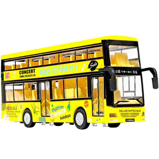 Large double-decker bus toy open door bus model children's bus boy ...