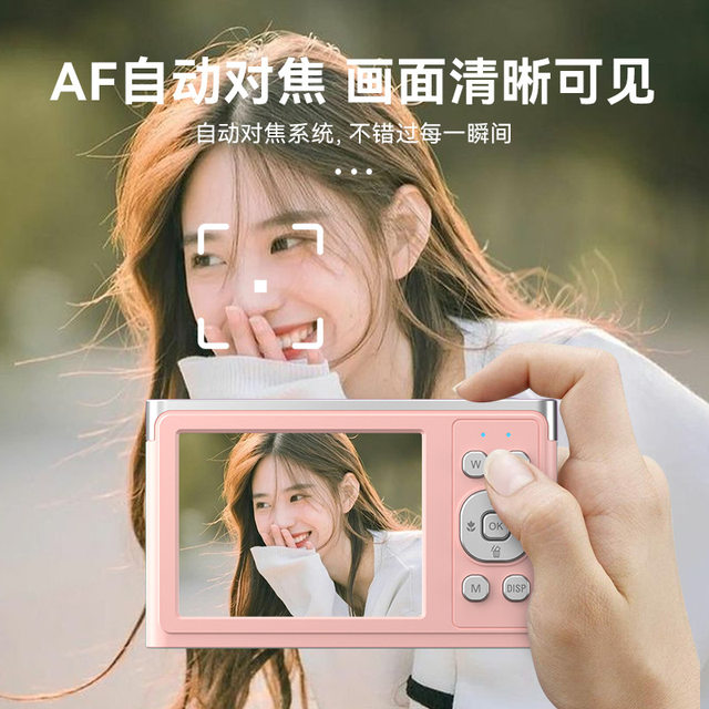 New 50 million pixel high-definition ccd mirrorless camera 4K video retro VLOG student selfie ...