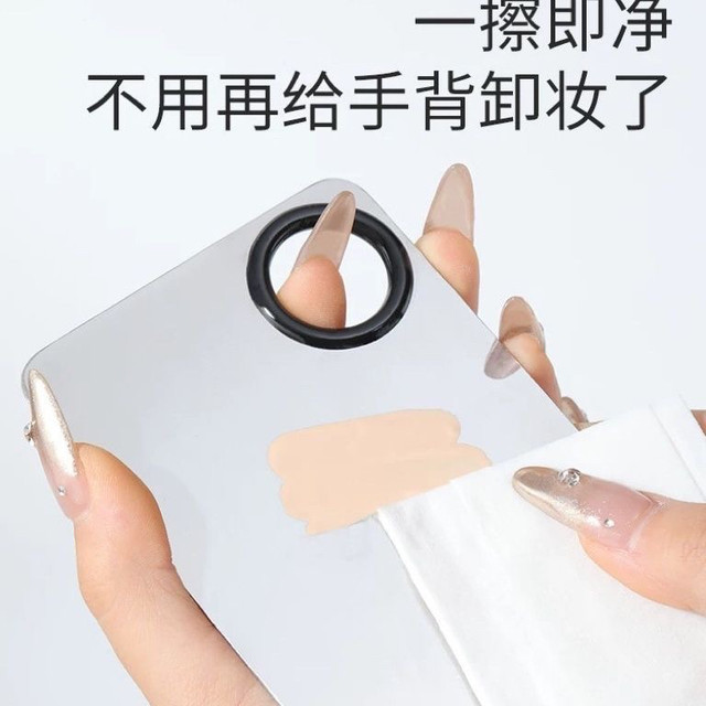 (Found makeup artifact) Foundation of liquid liquid color plate, a flat ...