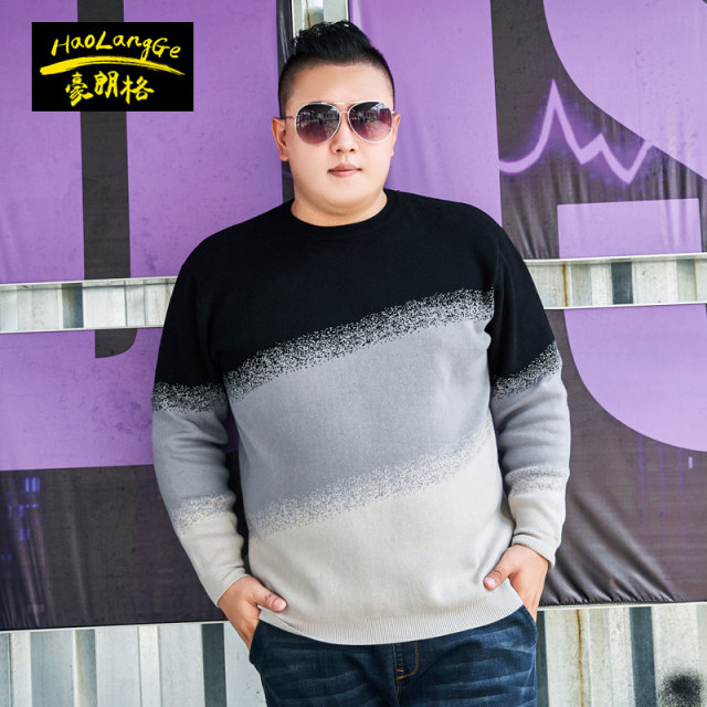 Fat men's clothing plus fat plus size fake two-piece sweater long ...