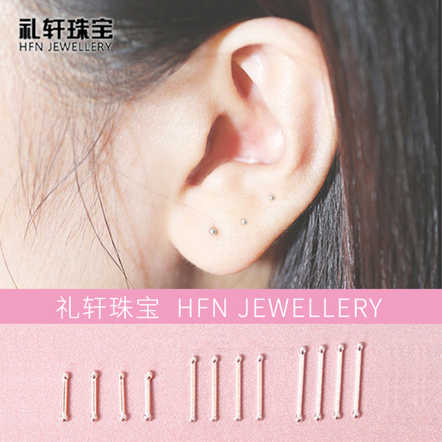 Ear piercing earrings for women, sterling silver, small, exquisite, ear ...