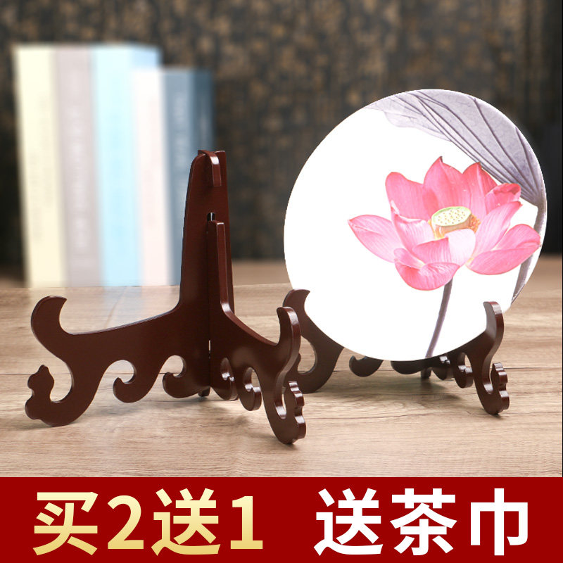 Plate Bracket Solid Wood Photo Frame - Antique Crafts, Puer Tea Cake Holder