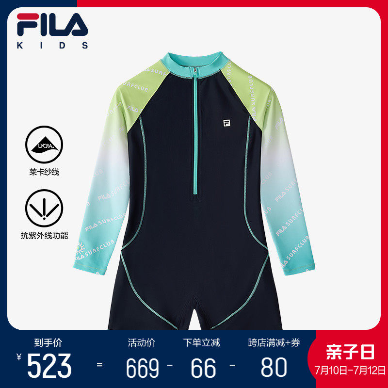 FILA Swimwear 2024 new summer style medium and large children's ...