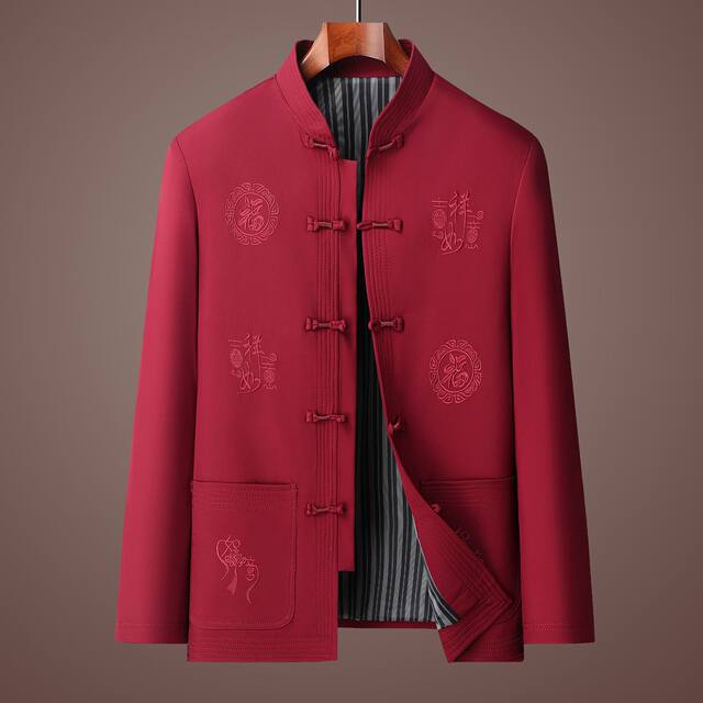 Tang Dynasty men's embroidery middle -aged and elderly long -sleeved ...
