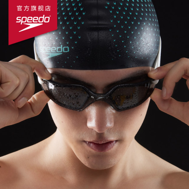 Speedo/speedo HYDROPULSE large field of view high-definition anti-fog ...
