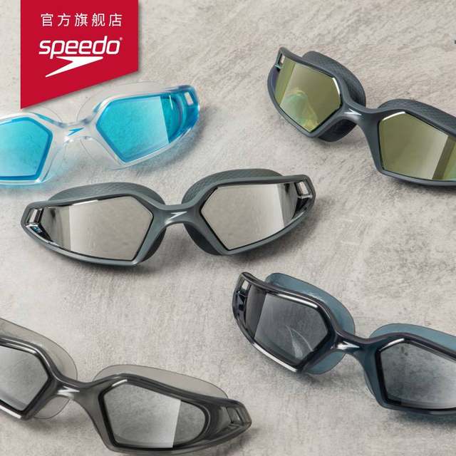 Speedo/speedo HYDROPULSE large field of view high-definition anti-fog ...