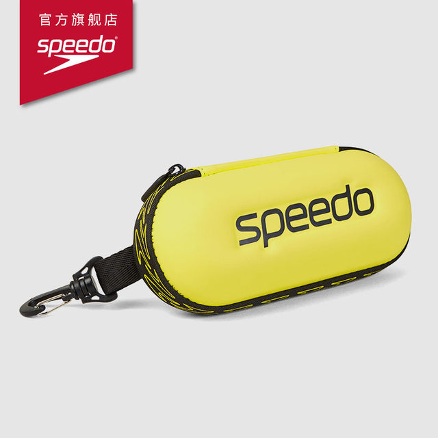 Speedo/speedo new hard portable goggle storage box classic big logo ...